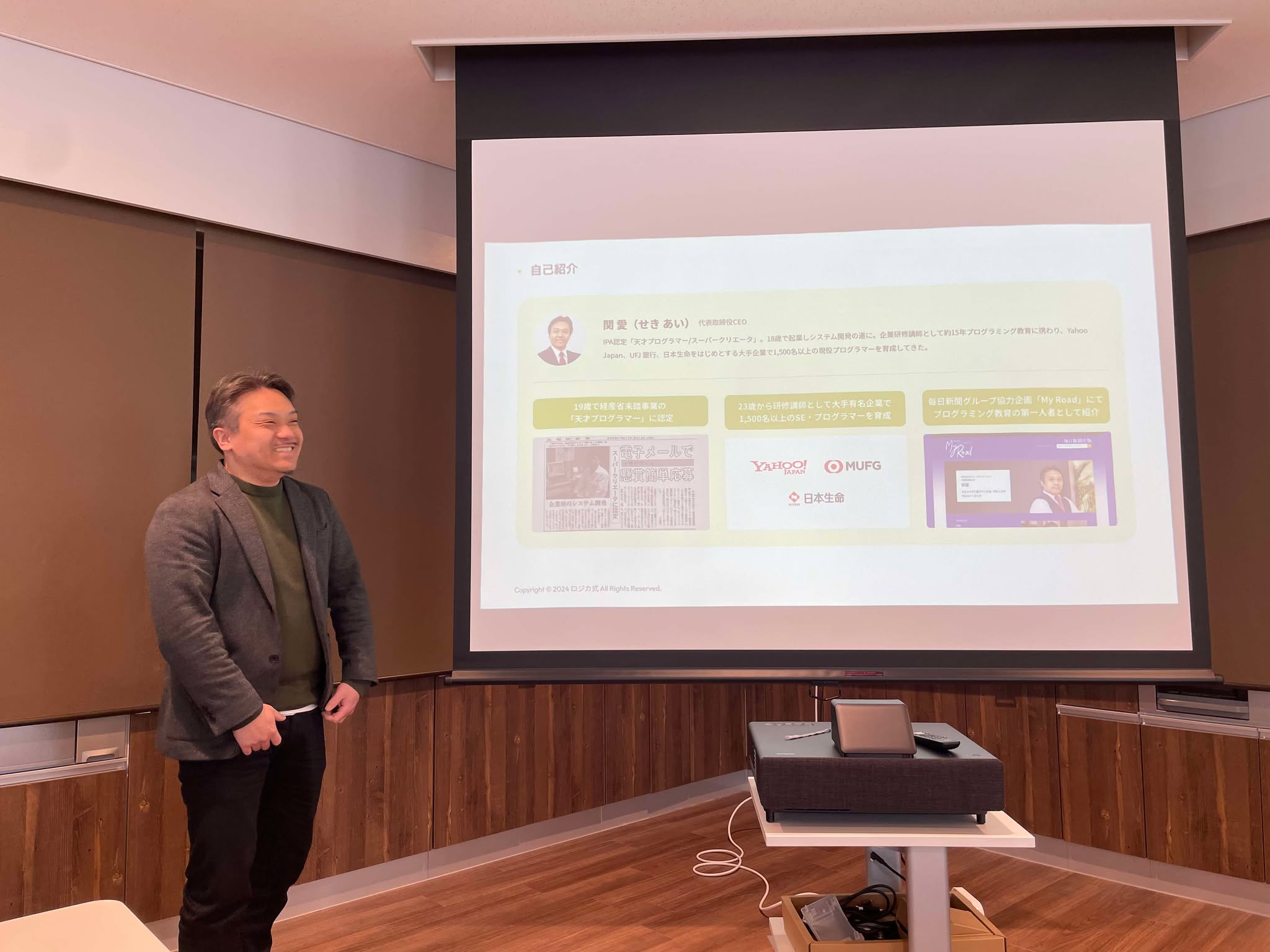 「Code for IKEDA」設立総会開催！ロジカ代表・関が理事に就任 – ロジカ式